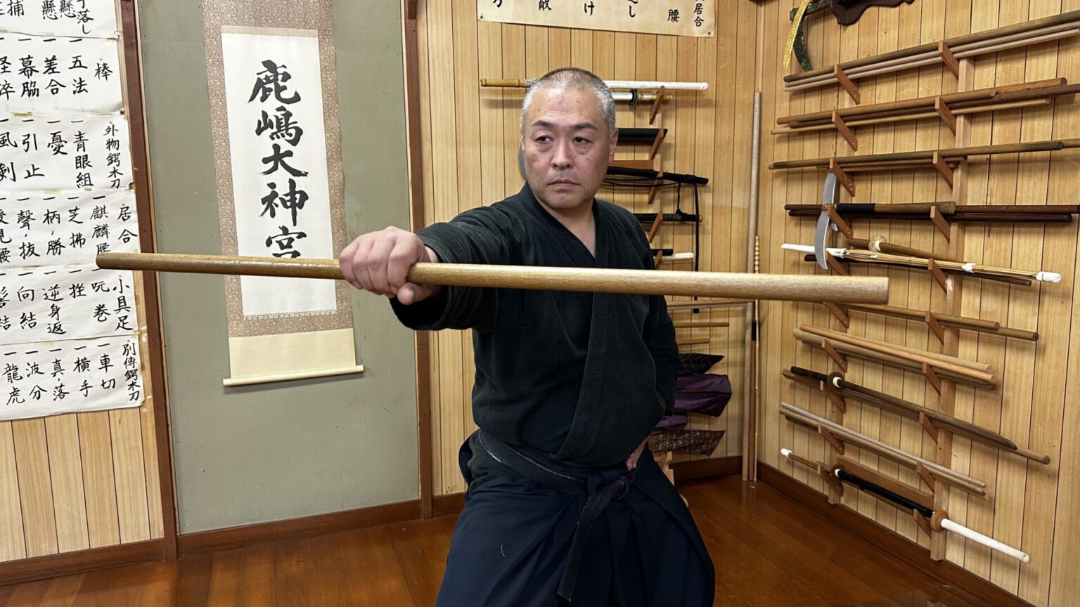 Why Train Jō Staff in Kobudo (Ancient Budo Martial Arts)? – Let's ask ...