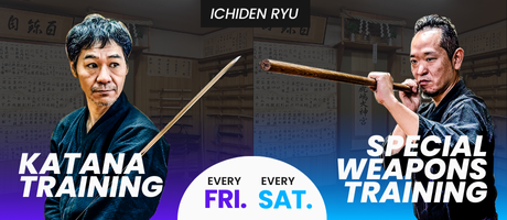 ⚔️[March 7th, 2025] New Kobudo Online Lessons Starting Soon! – Let's ...
